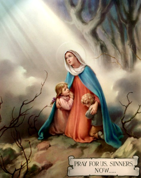 Parroquia de San Juan Bautista La Palma del Condado: AVE MARÍA