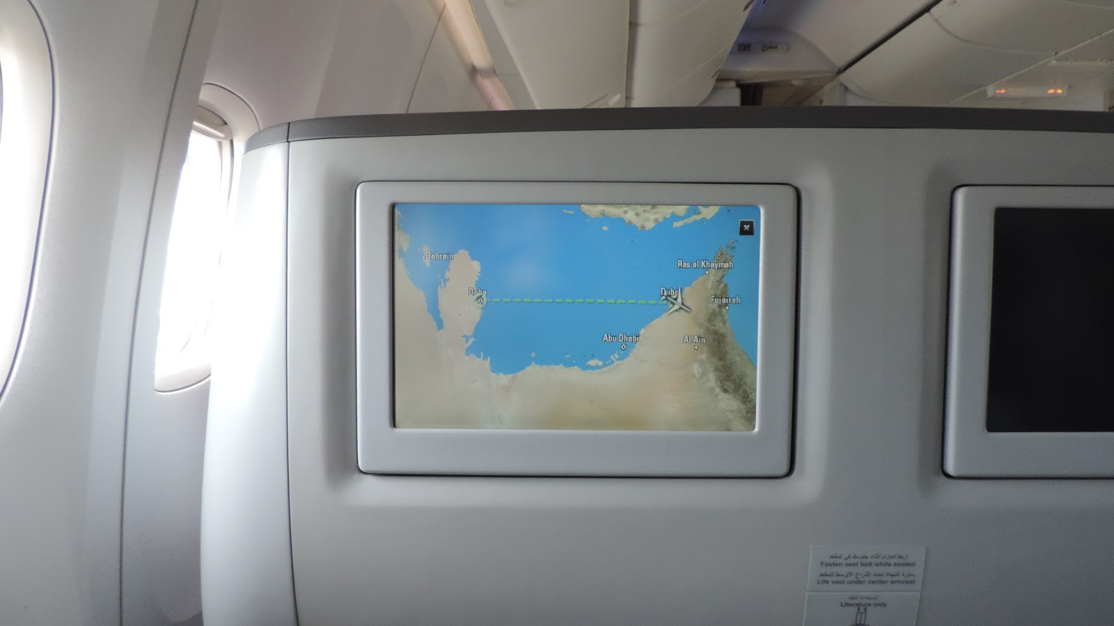 Review: Qatar Airways First Class, Dubai to Doha