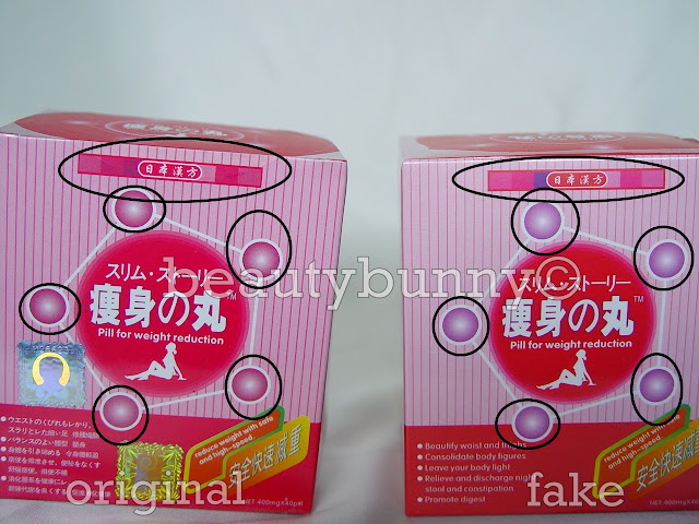 Step by Step Guide on How to Spot a Fake Japan Hokkaido Slimming Pills ...