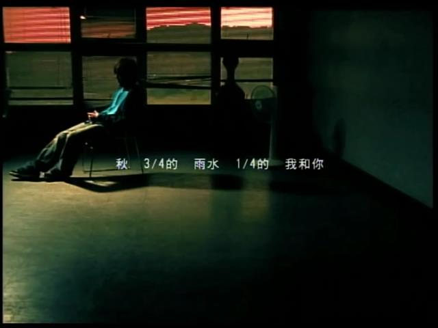 [Single] 晴天 | Sunny Day | Ngày Nắng - 周杰伦 | Jay Chou | Châu Kiệt Luân ...