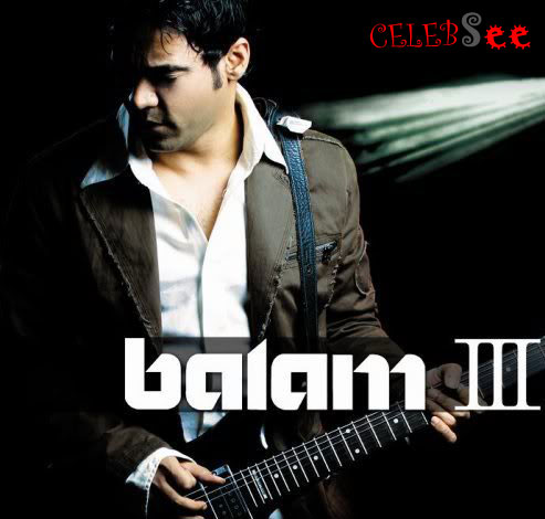 Bangladeshi Singer Balam | CelebSee