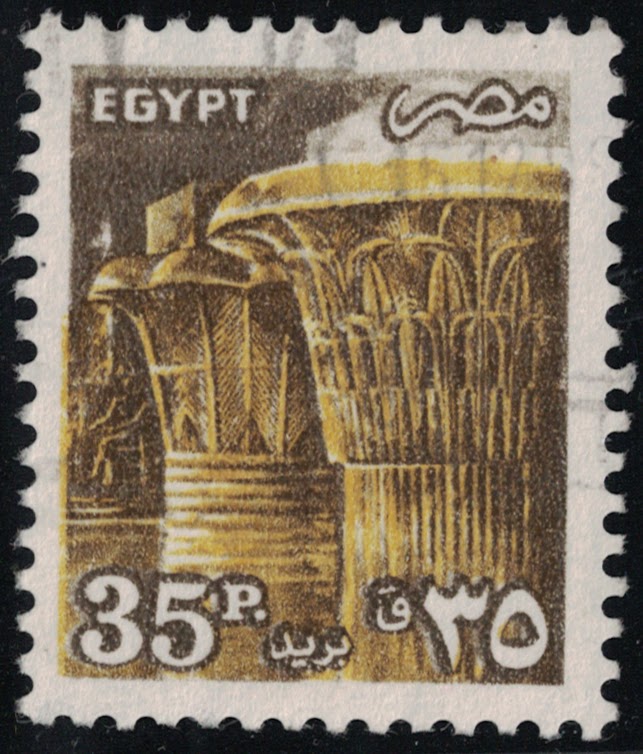 Philatelic Globetrotter: Egypt three stamps