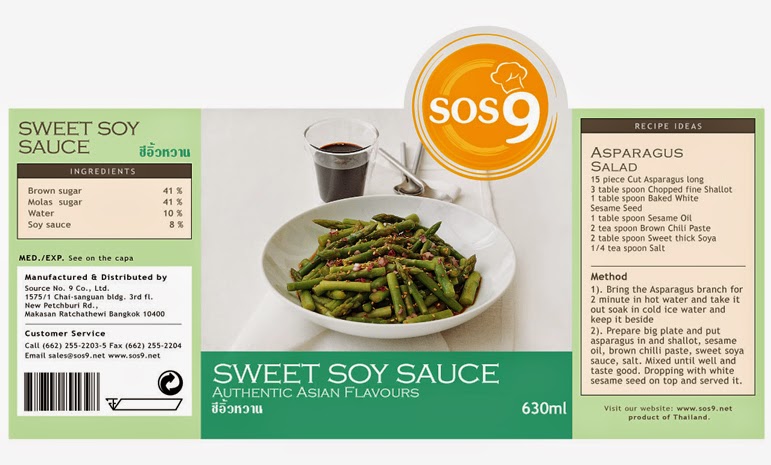 food packaging design sos9