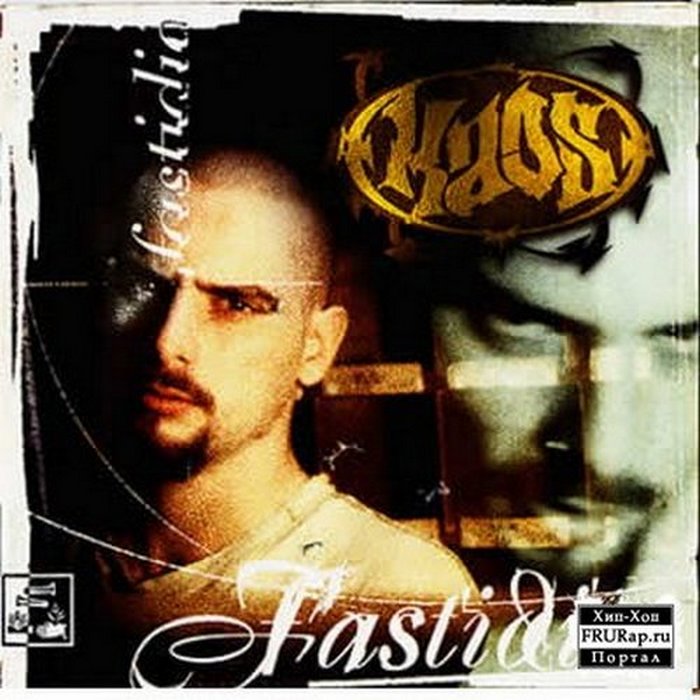 Ruff Phunk: Kaos - Fastidio (1996) Italy