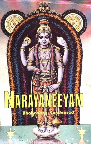 "Rama Narayana" translation of Narayaneeyam: Hear or Read this ...