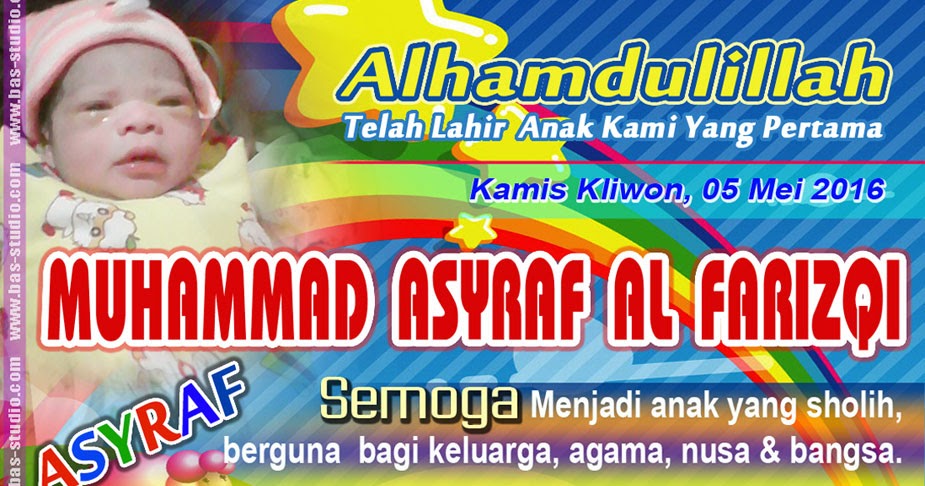 Tren Gaya 39+ Background Banner Kelahiran Bayi