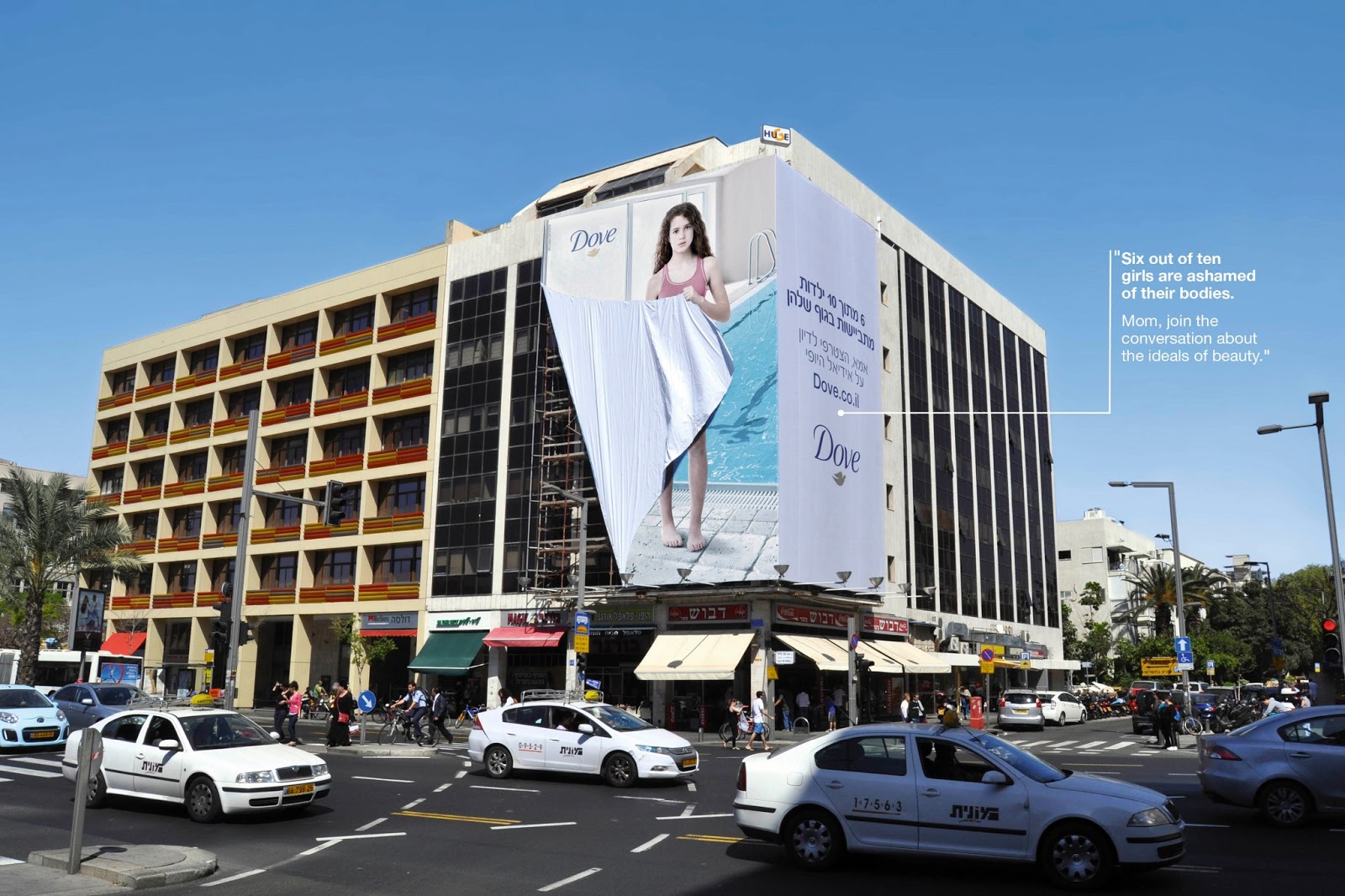 To raise awareness on the important issue of girls’ low body image ...