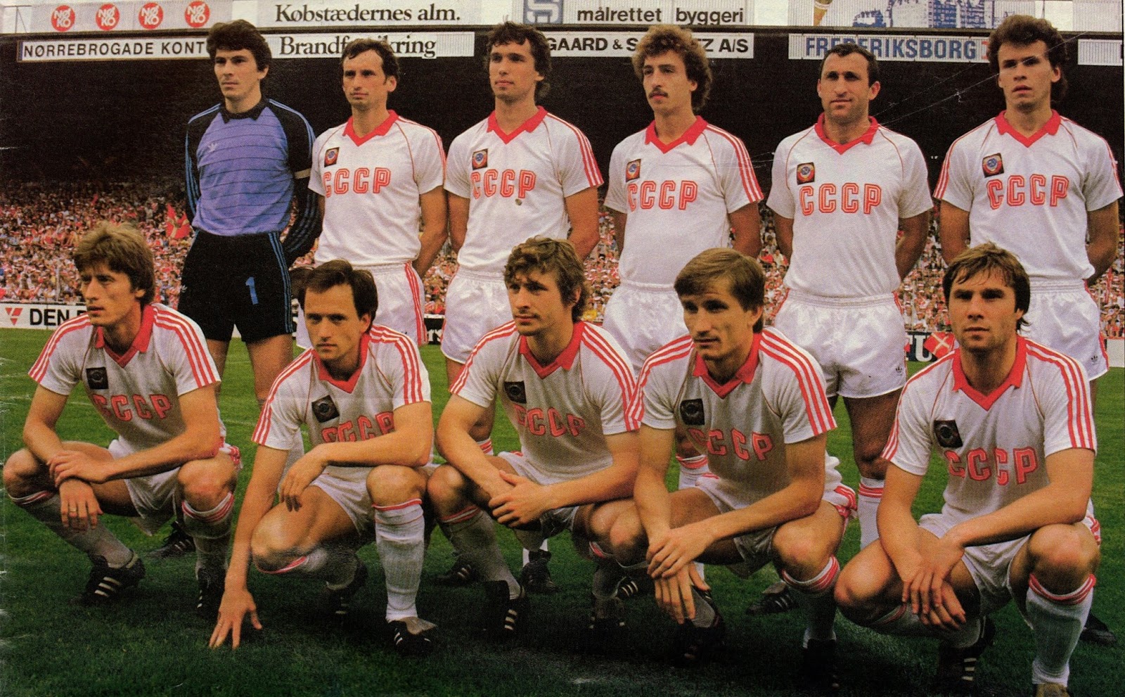 Soccer Nostalgia: New Addition: Qualification Phase, Part One (USSR ...