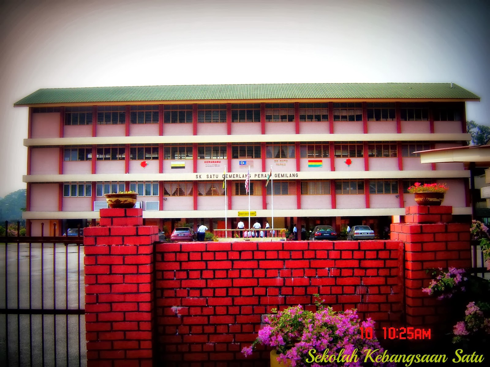 Blog Sekolah Kebangsaan Satu,Tapah, Perak: PROFIL & SEJARAH SEKOLAH