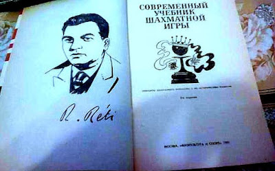 Quienes jugaron ajedrez: Richard Selig Réti.