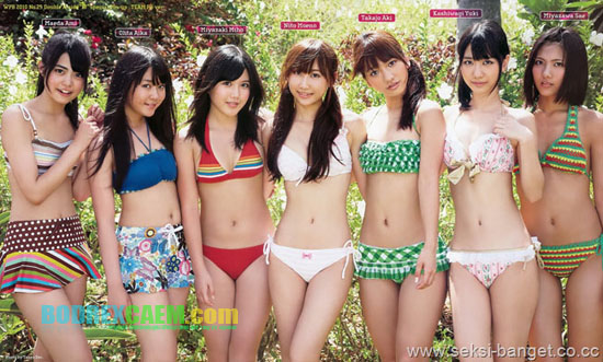 Foto Foto Seksi Dan Hot Bikini Personil AKB48 - Bodrex Caem