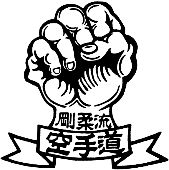 Karatepedia-Indonesia: Goju Ryu