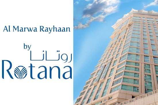 Hotel Rotana Al Marwa Rayhaan Mekkah