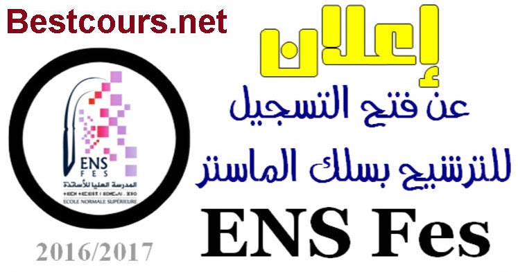 préinscription en ligne pour les filières des Masters de l'ENS de Fès ...