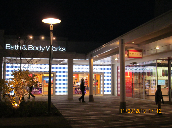 Trip to the Mall: Oakbrook Center- (Oak Brook, IL)