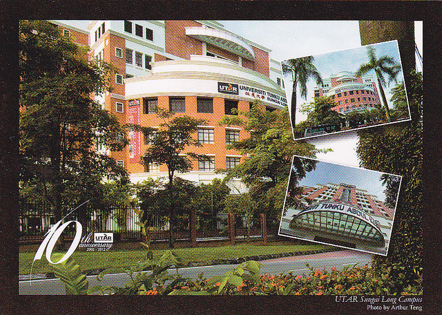 ACCA Student Conference: About UTAR