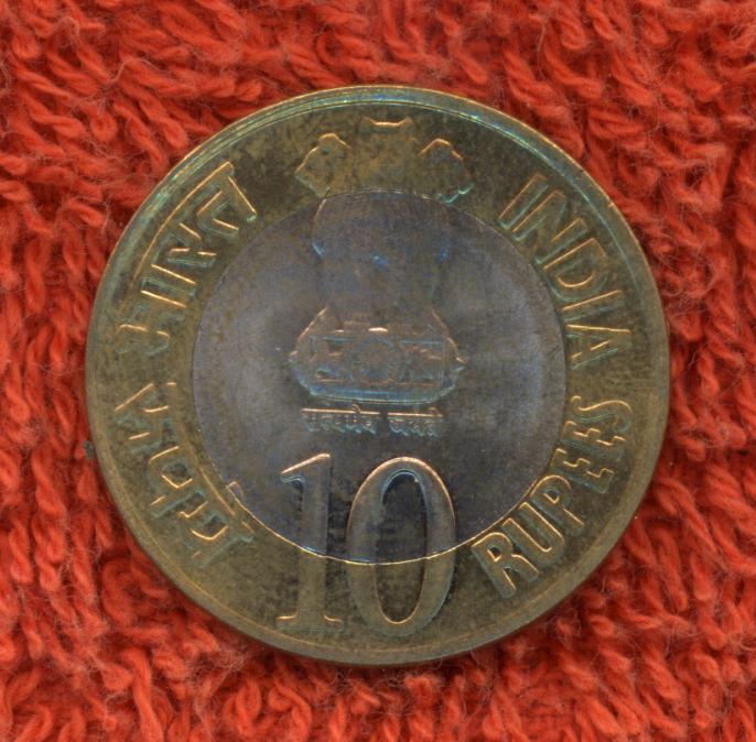 GOD OF KINGS: Ten Rupee Coins