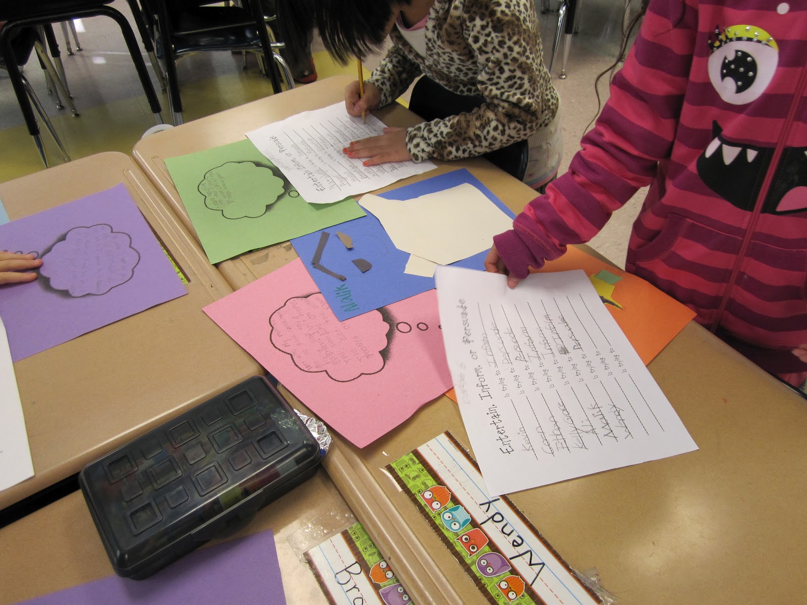 Second Grade Perks: Author's Purpose Gallery Walk Freebie