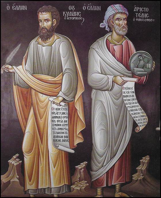 ΜΙΜΗΣΗ ΟΜΗΡΙΚΩΝ ΕΠΩΝ - Τα ευαγγέλια ως αντήχηση αρχαίων κειμένων ...