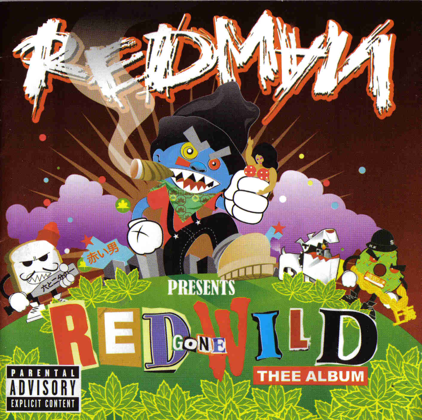 B&E Worldwide: Redman - Red Gone Wild (2007) 320 kBit/s