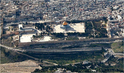 Bible and Archaeology - Online Museum: 41. The Temple Mount