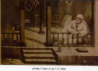 The Mosque Named Dwarkamai | Shirdi Saibaba