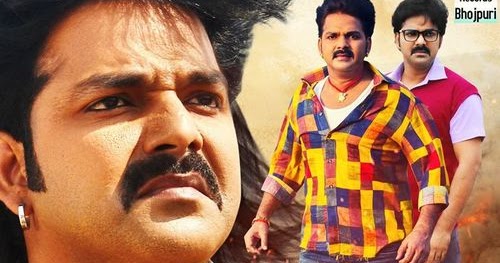 Pawan Putra Bhojpuri Movie Star casts, News, Wallpapers, Songs & Videos ...