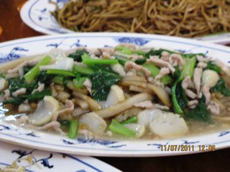 Sarawakiana@2: What is Marudi famous for? (I)