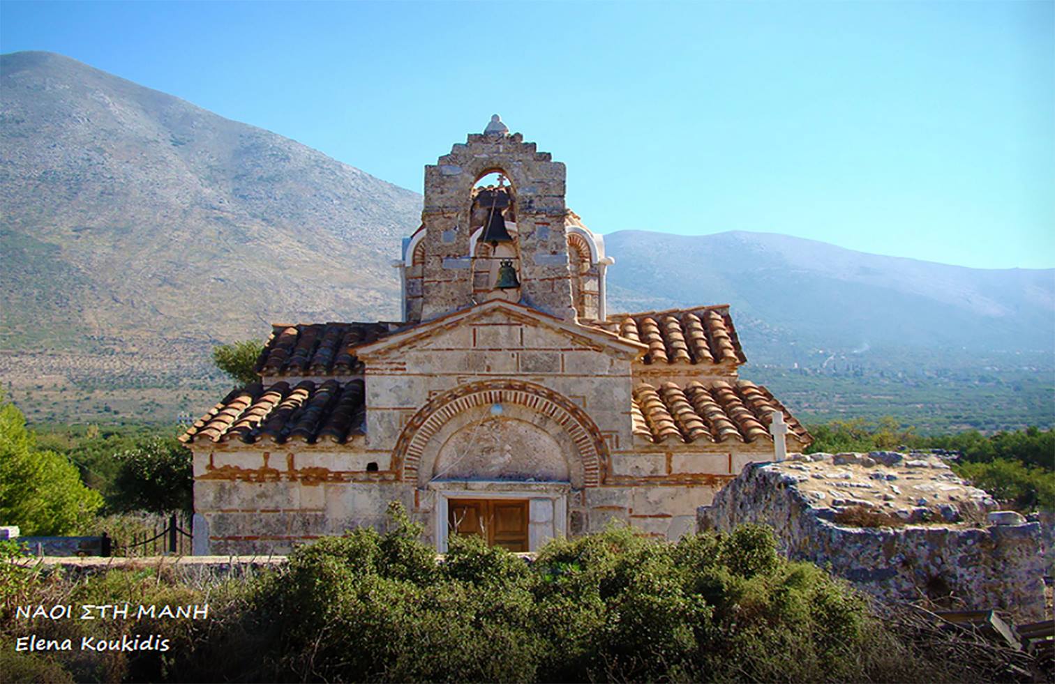 ΝΑΟΙ ΣΤΗ ΜΑΝΗ: ΕΡΗΜΟΣ (ΑΓΙΑ ΒΑΡΒΑΡΑ)