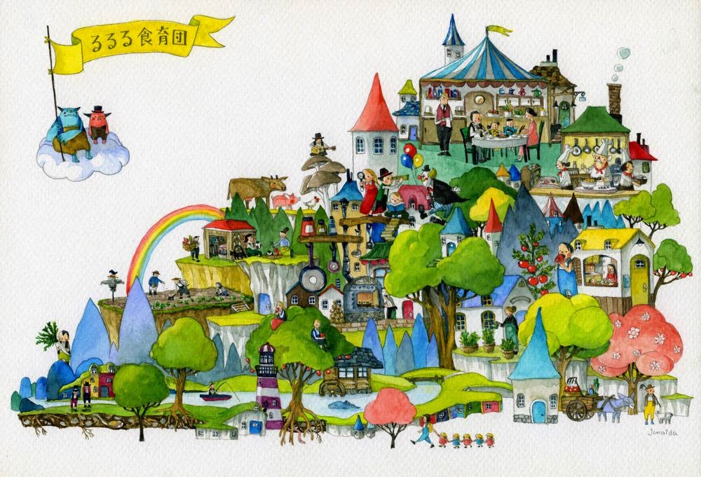 Pinzellades al món: Les ciutats imaginàries de Junaida / Las ciudades ...