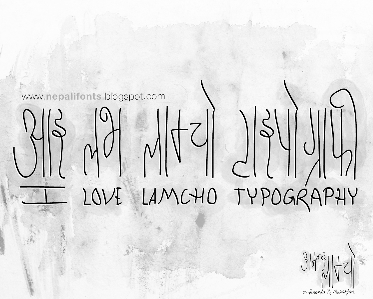 New Nepali Fonts: Ananda Lamcho Stylish Nepali font