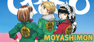 Hachimitsu Scans: Completed projects