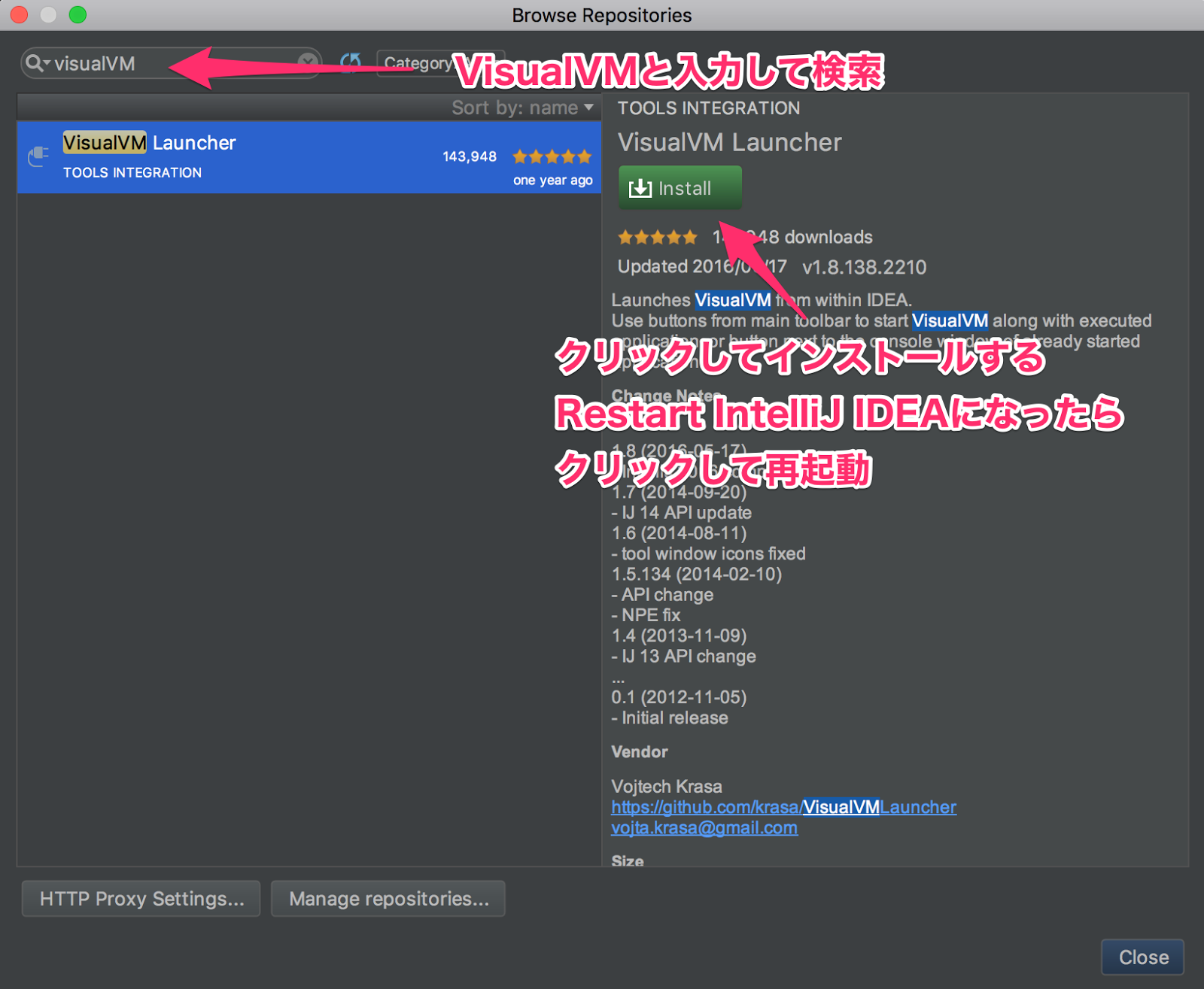 Web エンジニアの自分のための備忘録