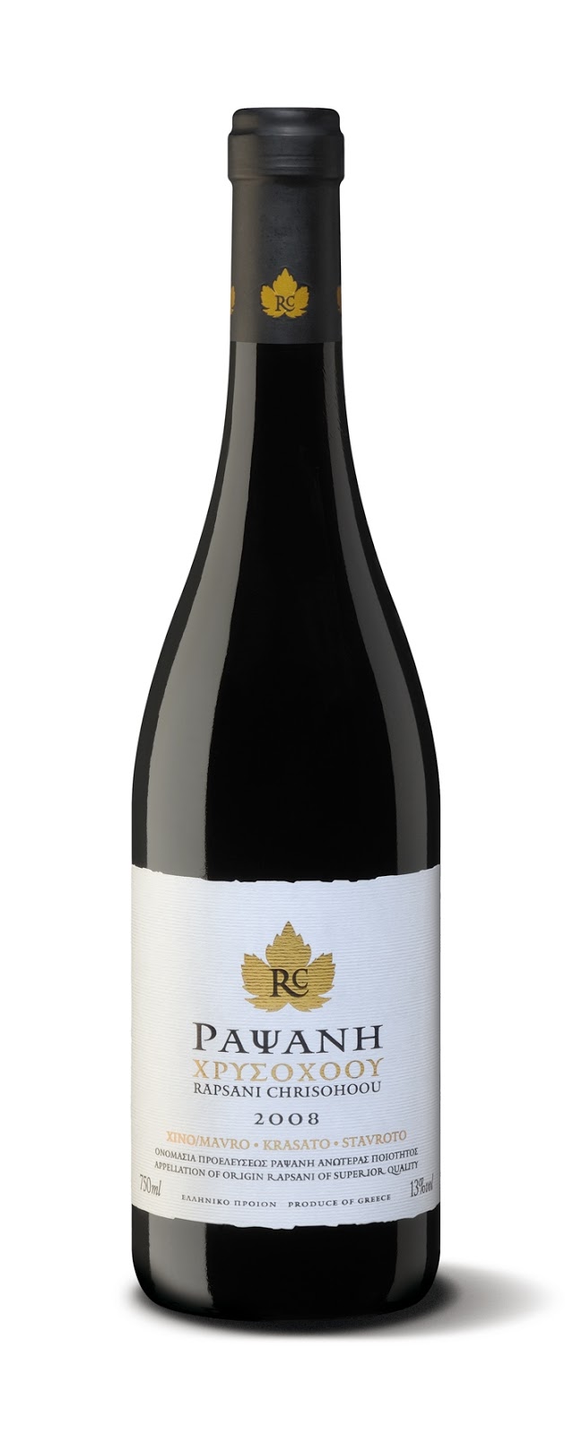 Dimitris Seitanidis is your connection to... Greek Wines (and Craft ...