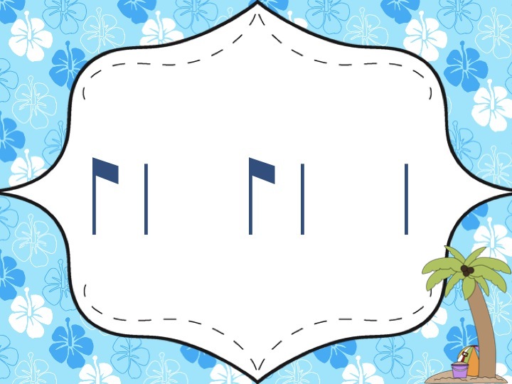 Summer Lovin' - Music a la Abbott - Amy Abbott - Kodály Inspired Blog ...