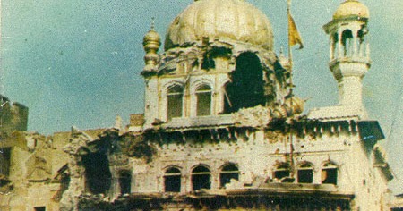 Will you come into my parlour?: Operation Blue Star - June 1984.