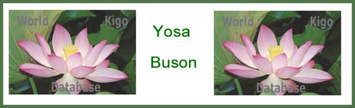 Edo - the EDOPEDIA -: Buson - Yosa Buson