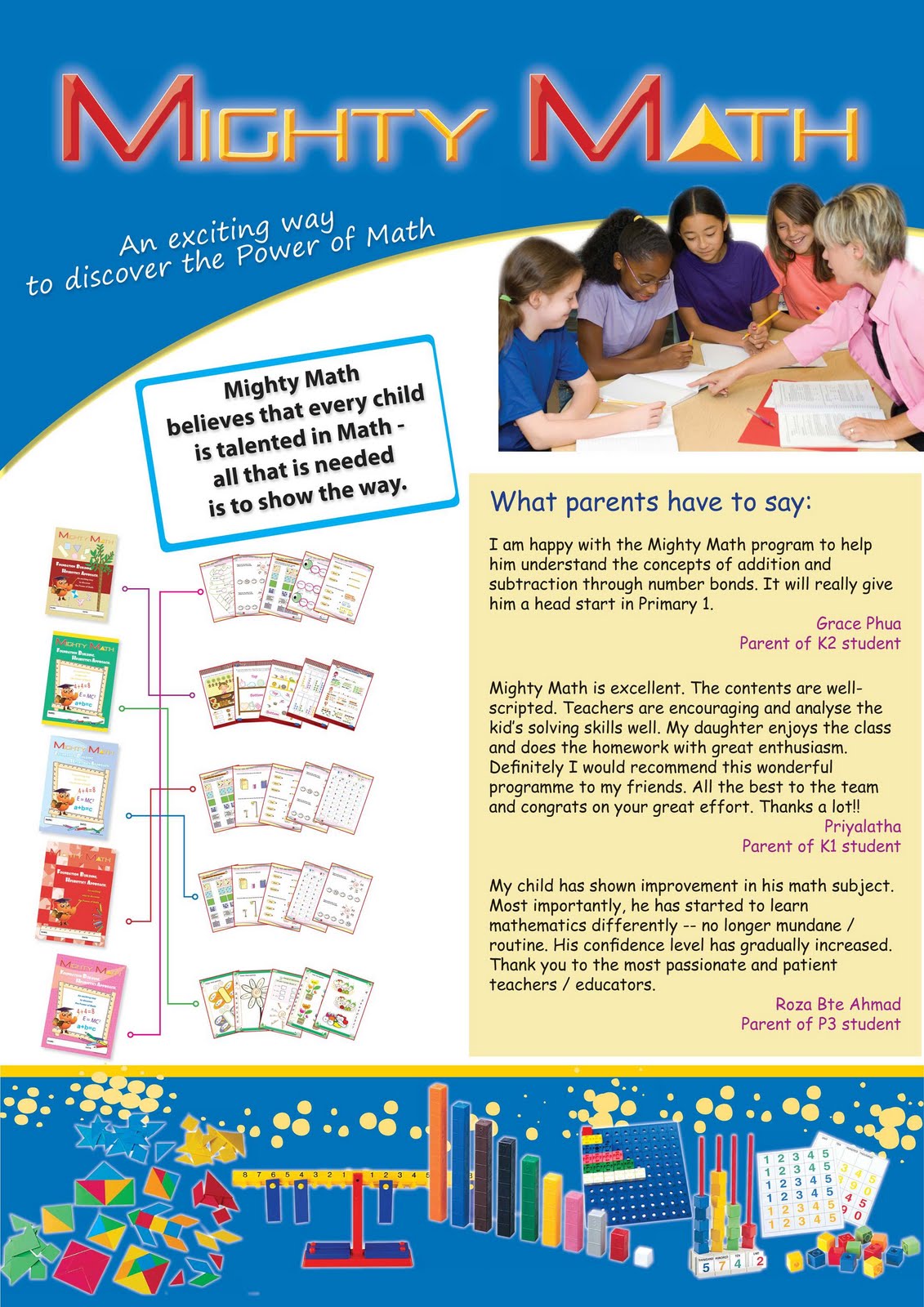 Mighty Math: About Us