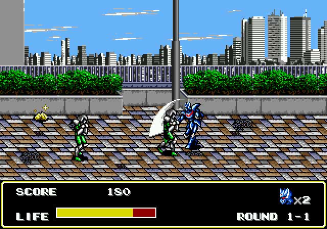 Mundo Retrogaming: Mazin Saga