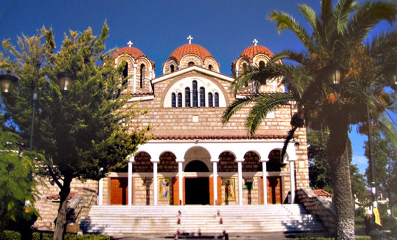 Άγιοι και Εκκλησία: Ιερός Καθεδρικός Ναός της Μεταμορφώσεως Του Σωτήρος ...