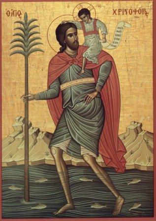 ORTHODOX CHRISTIANITY THEN AND NOW: Myths About Saint Christopher
