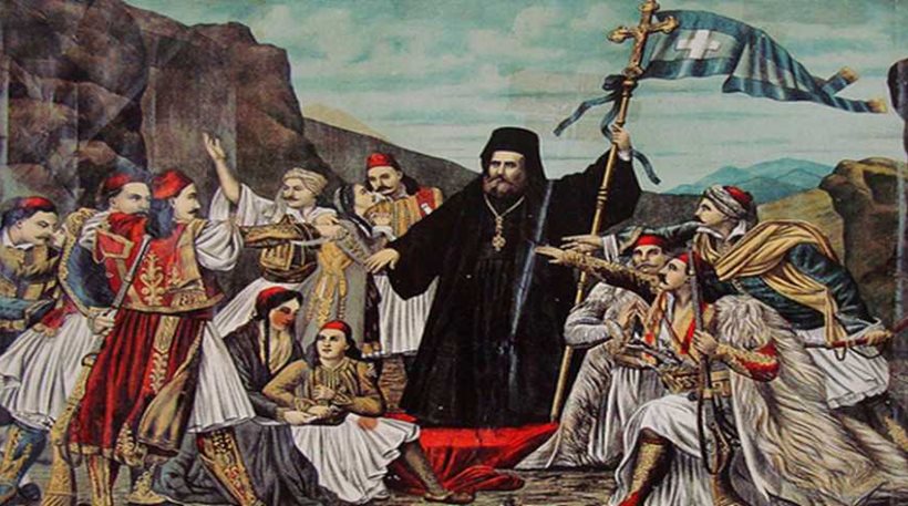Μητροπολίτης Καλαβρύτων και Αιγιαλείας Αμβρόσιος: ΕΘΝΙΚΗ ΥΠΕΡΗΦΑΝΕΙΑ