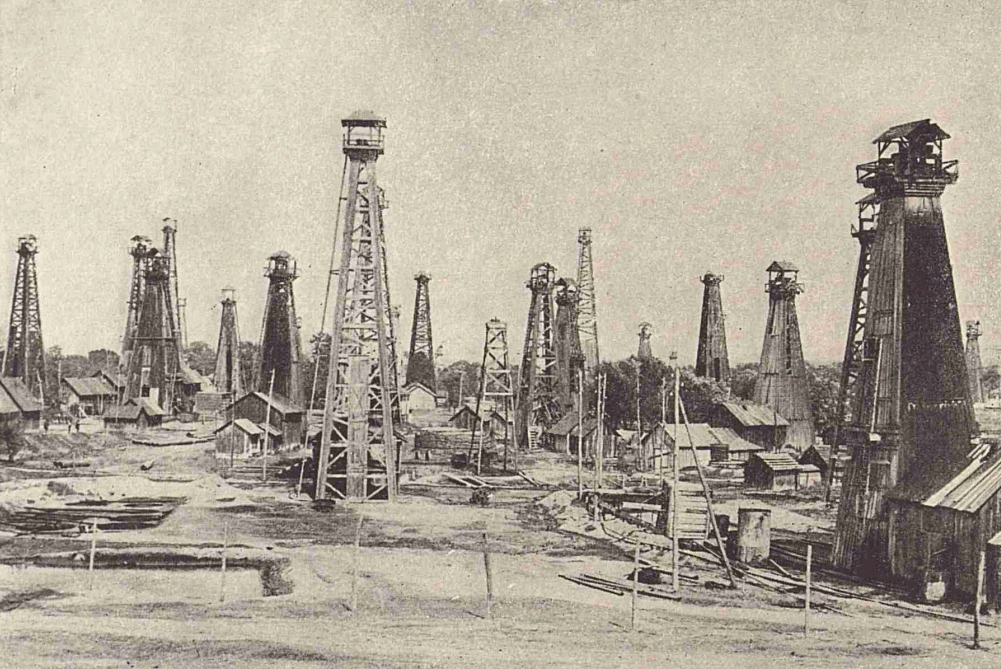 Petroblog: Baicoi oil field