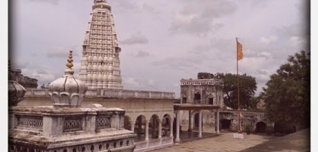 Eat, Travel and Life: POHRADEVI - POHRAGADH