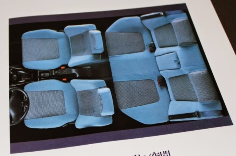 Carros Coreanos: Daewoo Espero – O mais europeu dos coreanos