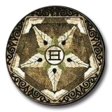 Grande Caverna D'ni: Manual MYST II Riven - Introdução