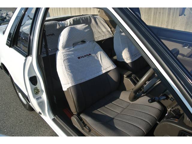 80sHERO: Late, Base, S12 Coupe...