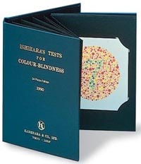 UNTUK DIKONGSI BERSAMA: Ujian Untuk Buta/Rabun Warna