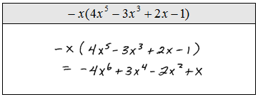 OpenAlgebra.com: Free Algebra Study Guide & Video Tutorials ...