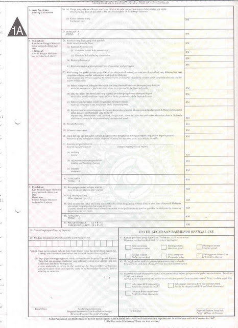 MD Logistics: 2012-03-18